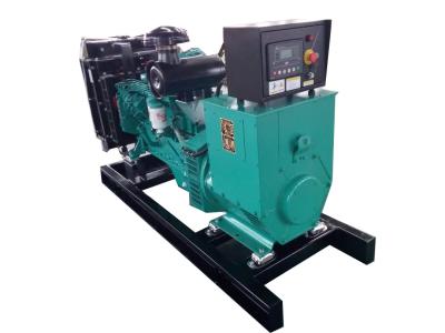 China IP23 Cummins Generator Set Cummins Industrial Generator With Smartgen Controller for sale