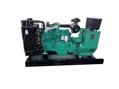 China 100kVA Cummins Quiet Diesel Generator With Deep Sea Controller for sale