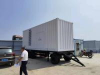 China DC24V 1687.5kVA Cummins Diesel Generator Set Mobile Industrial Power Station for sale