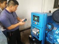 China 125kVA Baudouin Generator Set 3 Phase Diesel Generator With Smartgen Controller for sale