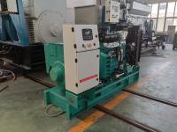 China 275kVA Cummins Diesel Generator Set 250kVA Rated Power 1500rpm 50Hz for sale
