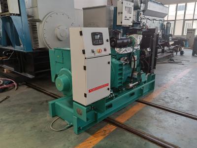 China 275kVA Cummins Diesel Generator Set 250kVA Rated Power 1500rpm 50Hz for sale