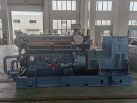China Marine Emergency Diesel Generator Set 50Hz 1200kWe Cummins Engine with CCS Certificate for sale