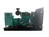 China 250kVA Standby Diesel Generator Set Cummins Engine 1500rpm 400V Emergency Power for sale