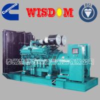 China DC24V 1100kWe Cummins Diesel Generator Set 50Hz 1500rpm Base Type Oil Tank for sale