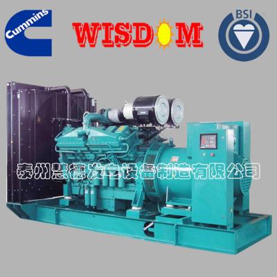 China DC24V 1100kWe Cummins Diesel Generator Set 50Hz 1500rpm Base Type Oil Tank for sale