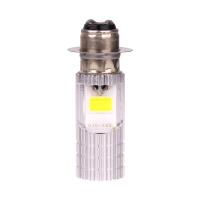 China 9W LED Motorcycle Bulb 9V - 80V 3200K - 6500K Motorbike LED Bulbs For Night Motorcycle Riding Lighting for sale