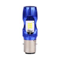 China 12W Motorbike Light Bulb 1200LM Motorcycle LED Light Bulb 9V - 80V 3200K - 6500K Two Claws for sale
