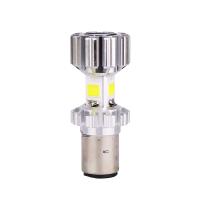 China Low Beam / High Beam Motorcycle Spotlight Bulbs 3200K - 6500K Motorbike Bulbs Two Claws Aluminum Alloy Shell for sale