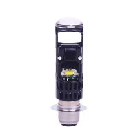 China Built In Motorcycle LED Light 2700LM Motorcycle LED Lamp High Beam / Low Beam Smart Temp Control for sale