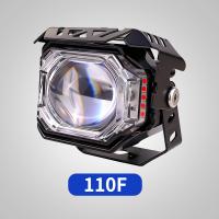 China 3200K - 6500K Motorcycle External Spotlight Smart Temp Control LED External Spotlight for sale