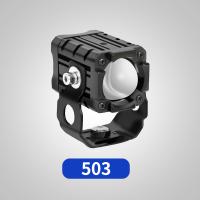 China 12W LED Auxiliary Lights 3200K - 6500K  Motorbike Spotlight For Illumination for sale