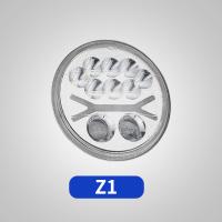 China 26W Motorcycle Headlight Assembly 2600LM Motorcycle Head Lamps For Electric Tricycle Rider Lighting for sale