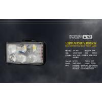 China 3000LM Motorcycle External Spotlight 30W Motorcycle Auxiliary Light 4 Bead 12V - 80V 3200K - 6500K for sale