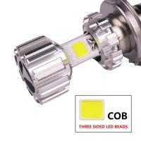 China Smart Temperature Control LED Motorcycle Bulbs 12W Motorbike Bulb 1200LM For Night Lighting for sale