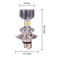 China Smart Temperature Control LED Motorcycle Bulbs 12W Motorbike Bulb 1200LM For Night Lighting for sale