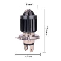 China 9V - 80V Motorcycle Bulb 1200LM Motorbike LED Bulbs Smart Temperature Control for sale