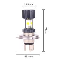 China 3200K - 6500K Motorcycle LED Bulb 12W LED Bulbs For Motorcycle for sale