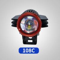 China 12V - 85V Motorcycle External Spotlight 1200LM Motorcycle Riding Lights Aluminum Alloy for sale