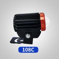 China 12V - 85V Motorcycle External Spotlight 1200LM Motorcycle Riding Lights Aluminum Alloy for sale