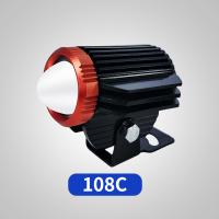 China 12V - 85V Motorcycle External Spotlight 1200LM Motorcycle Riding Lights Aluminum Alloy for sale