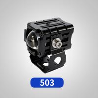 China 12W LED Auxiliary Lights 3200K - 6500K  Motorbike Spotlight For Illumination for sale