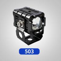 China 12W LED Auxiliary Lights 3200K - 6500K  Motorbike Spotlight For Illumination for sale
