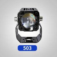 China 12W LED Auxiliary Lights 3200K - 6500K  Motorbike Spotlight For Illumination for sale