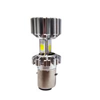 China Low Beam / High Beam Motorcycle Spotlight Bulbs 3200K - 6500K Motorbike Bulbs Two Claws Aluminum Alloy Shell for sale