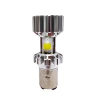 China Low Beam / High Beam Motorcycle Spotlight Bulbs 3200K - 6500K Motorbike Bulbs Two Claws Aluminum Alloy Shell for sale