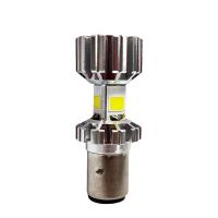 China Low Beam / High Beam Motorcycle Spotlight Bulbs 3200K - 6500K Motorbike Bulbs Two Claws Aluminum Alloy Shell for sale