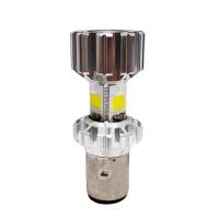 China Low Beam / High Beam Motorcycle Spotlight Bulbs 3200K - 6500K Motorbike Bulbs Two Claws Aluminum Alloy Shell for sale