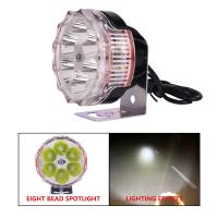 China 13W Motorcycle External Spotlight 3200K~6500K Smart Temperature Control for sale