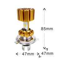 China 14W Motorcycle Bulbs 1400LM Vehicle Light Bulb Sword Appearance for sale