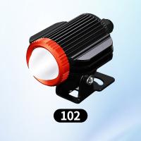 China 3200K - 6500K Motorcycle External Spotlight  Motorbike Spotlights Aluminum Alloy for sale