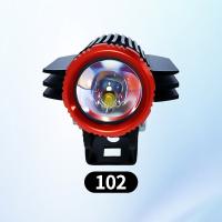 China 3200K - 6500K Motorcycle External Spotlight  Motorbike Spotlights Aluminum Alloy for sale