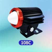 China Aluminum Alloy Motorcycle External Spotlight 12W Motorcycle Riding Lights LED for sale