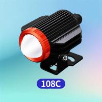 China Aluminum Alloy Motorcycle External Spotlight 12W Motorcycle Riding Lights LED for sale