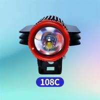 China Aluminum Alloy Motorcycle External Spotlight 12W Motorcycle Riding Lights LED for sale