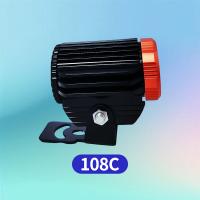 China Aluminum Alloy Motorcycle External Spotlight 12W Motorcycle Riding Lights LED for sale