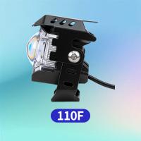 China 3200K - 6500K Motorcycle External Spotlight Smart Temp Control LED External Spotlight for sale