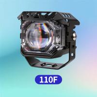China 3200K - 6500K Motorcycle External Spotlight Smart Temp Control LED External Spotlight for sale