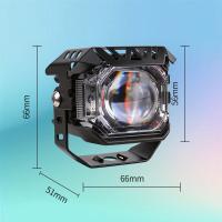 China 3200K - 6500K Motorcycle External Spotlight Smart Temp Control LED External Spotlight for sale