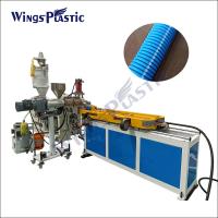 China PE / PP / PVC Single Wall Pulling Wire Corrugated Pipe Machine for sale