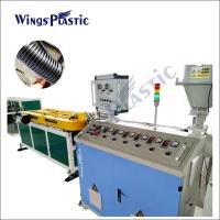 China PE PVC PP single wall corrugated pipe extruder for sale