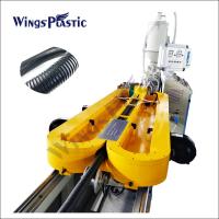China Plastic corrugated pipe corrugator machine for sale