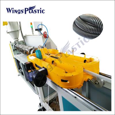 China PE PP PVC corrugated pipe production line for sale