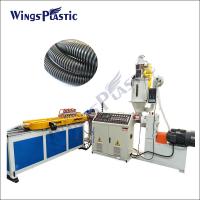 China High speed PP PE PVC PA corrugated conduit pipe machinery manufacturer for sale