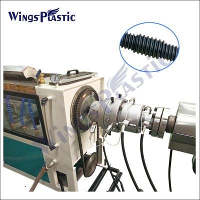 China HDPE Carbon Spiral Reinforced Pipe Production Line / Extruder Machine for sale