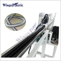 China EVA LLDPE Spiral Winding Cleaner Hose / Pipe Making Machine For Sale in China for sale